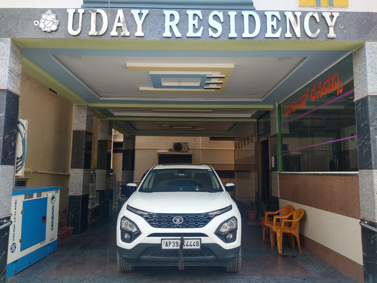 HOTEL UDAY RESIDENCY Best Rates on Mantralayam Hotel Deals, Reviews ...
