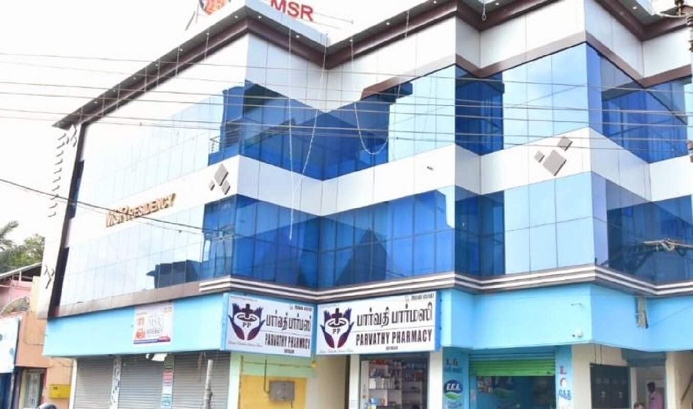 Photos of MSR Residency - Hotel in Ariyalur