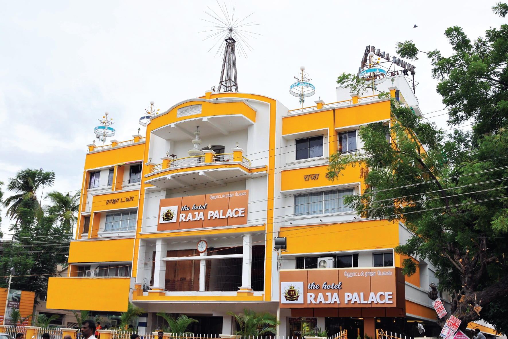 The Hotel Raja Palace 𝗕𝗢𝗢𝗞 Tirunelveli Hotel 𝘄𝗶𝘁𝗵 𝗙𝗥𝗘𝗘 𝗖𝗮𝗻𝗰𝗲𝗹𝗹𝗮𝘁𝗶𝗼𝗻