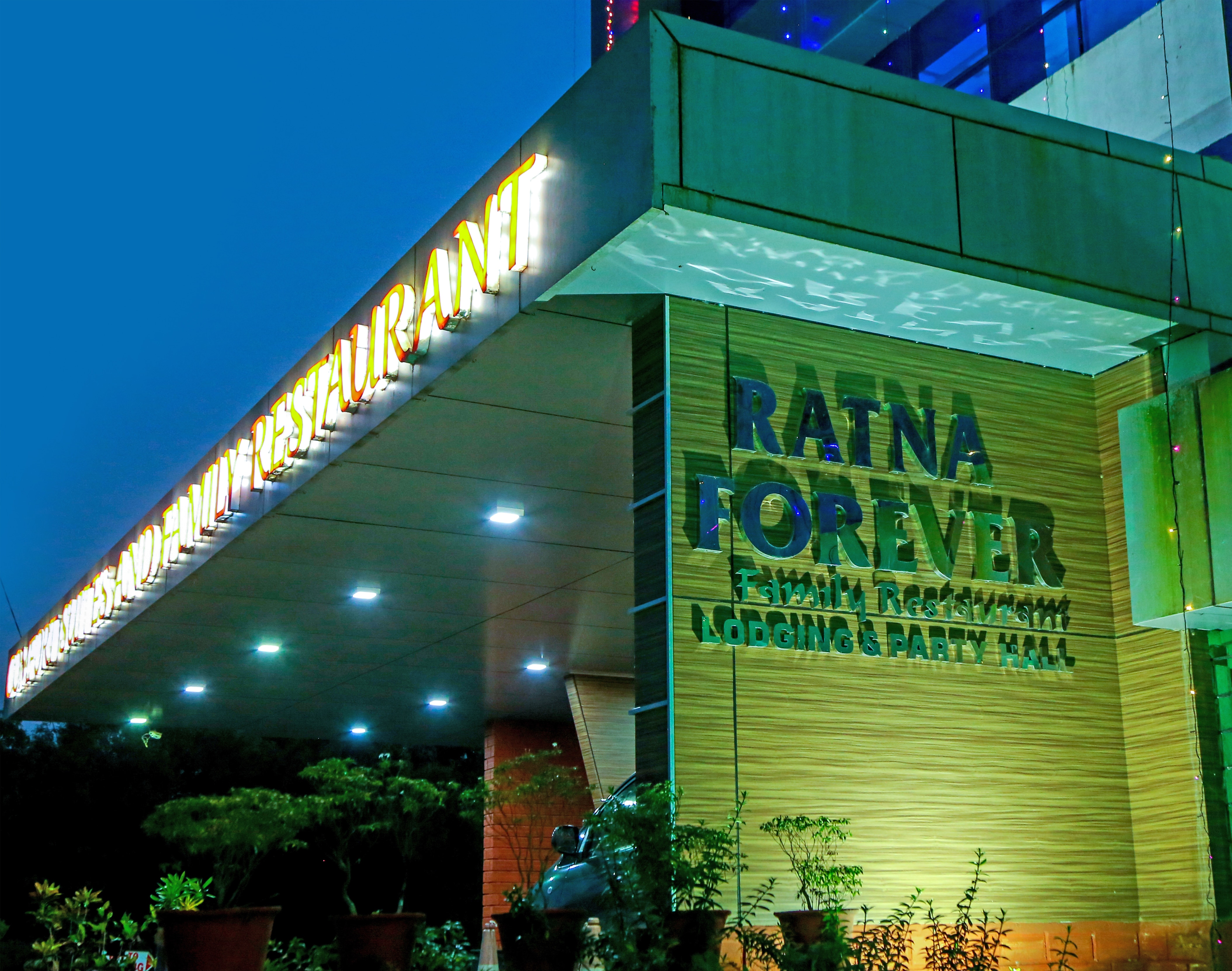 Photos of RATNA FOREVER - Hotel in Karkala