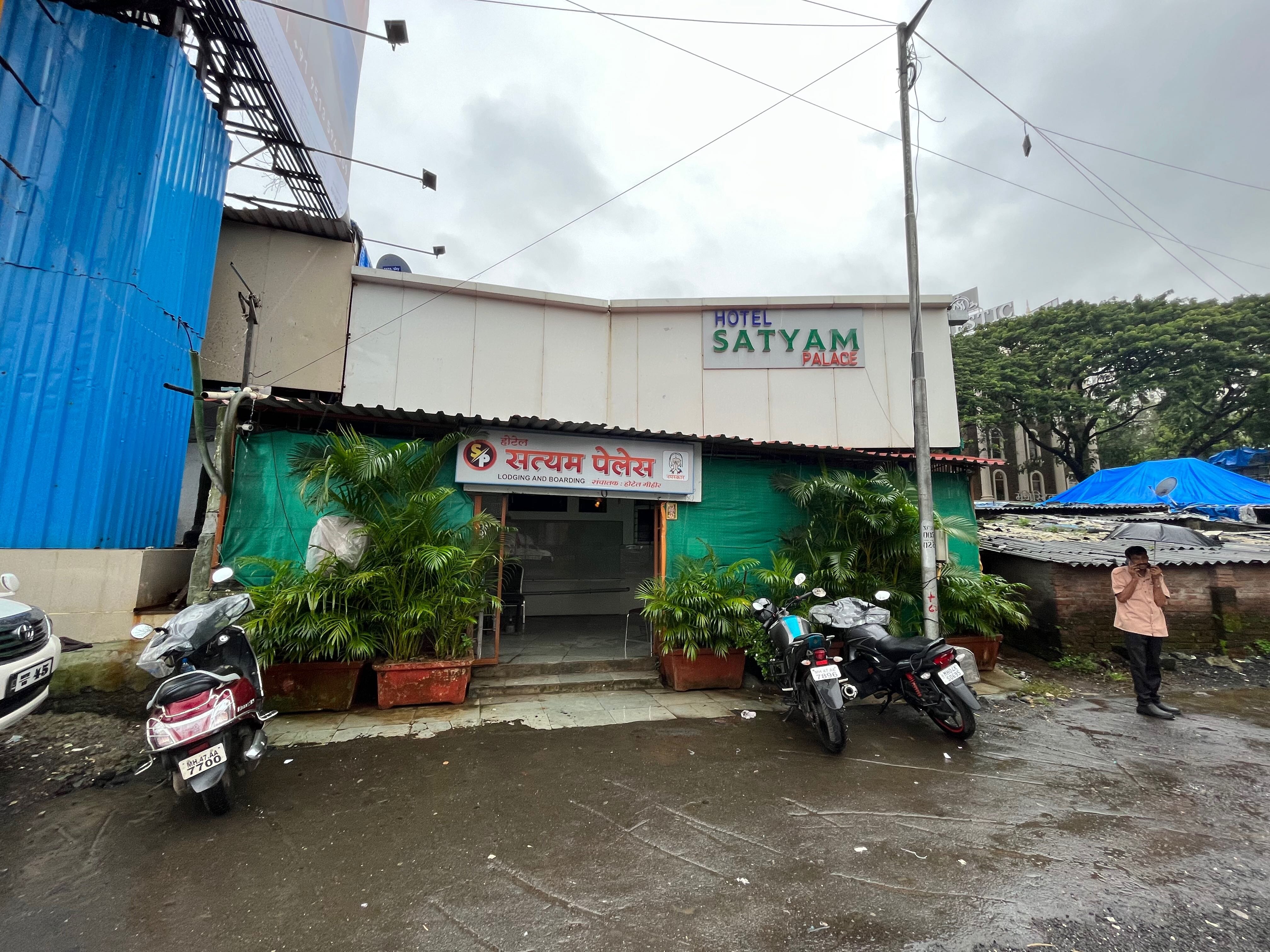 Photos of Hotel Amantran - Hotel in Thane