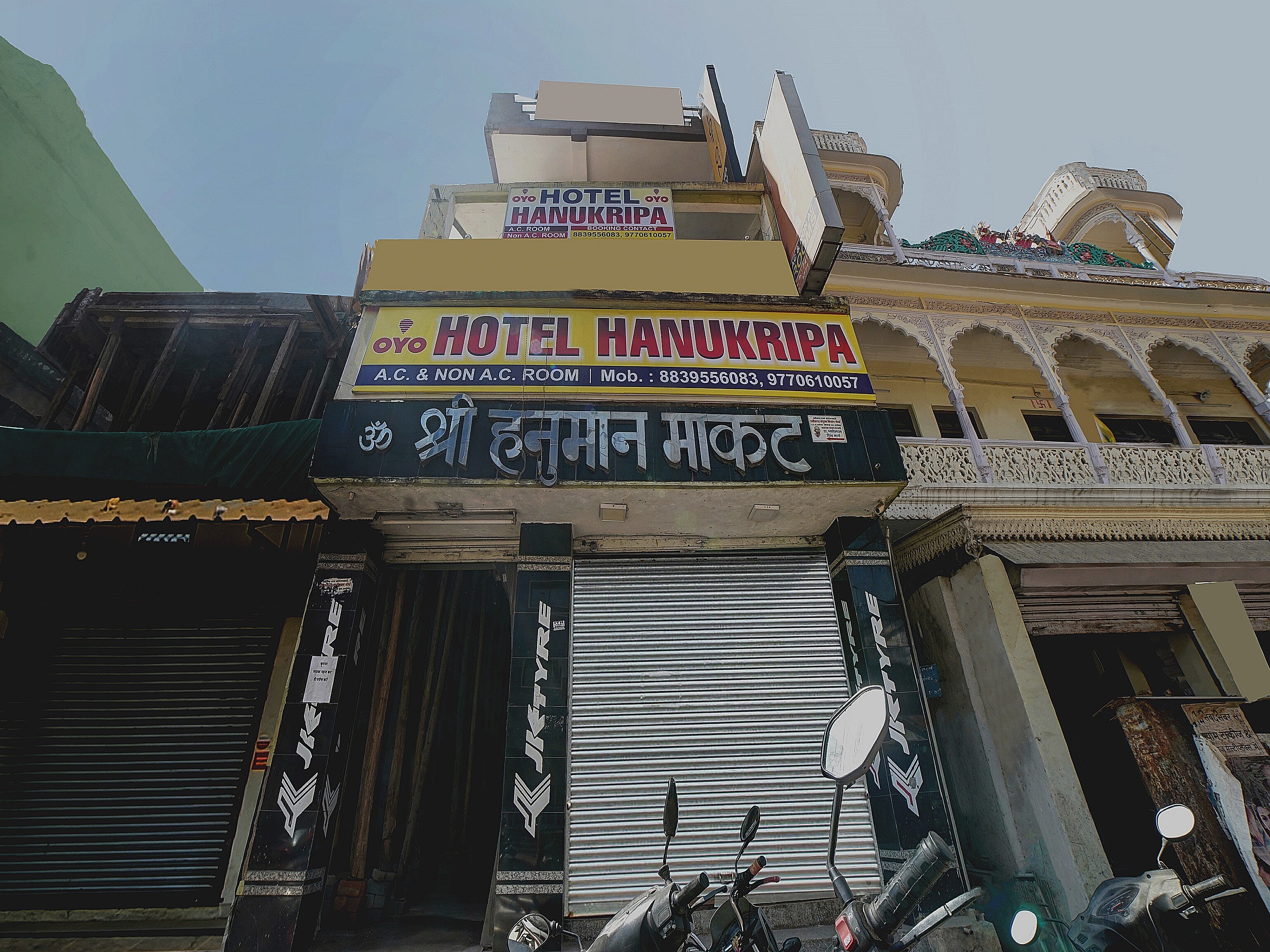 Hotel Babylon International Best Rates on Raipur, Chhattisgarh Hotel ...