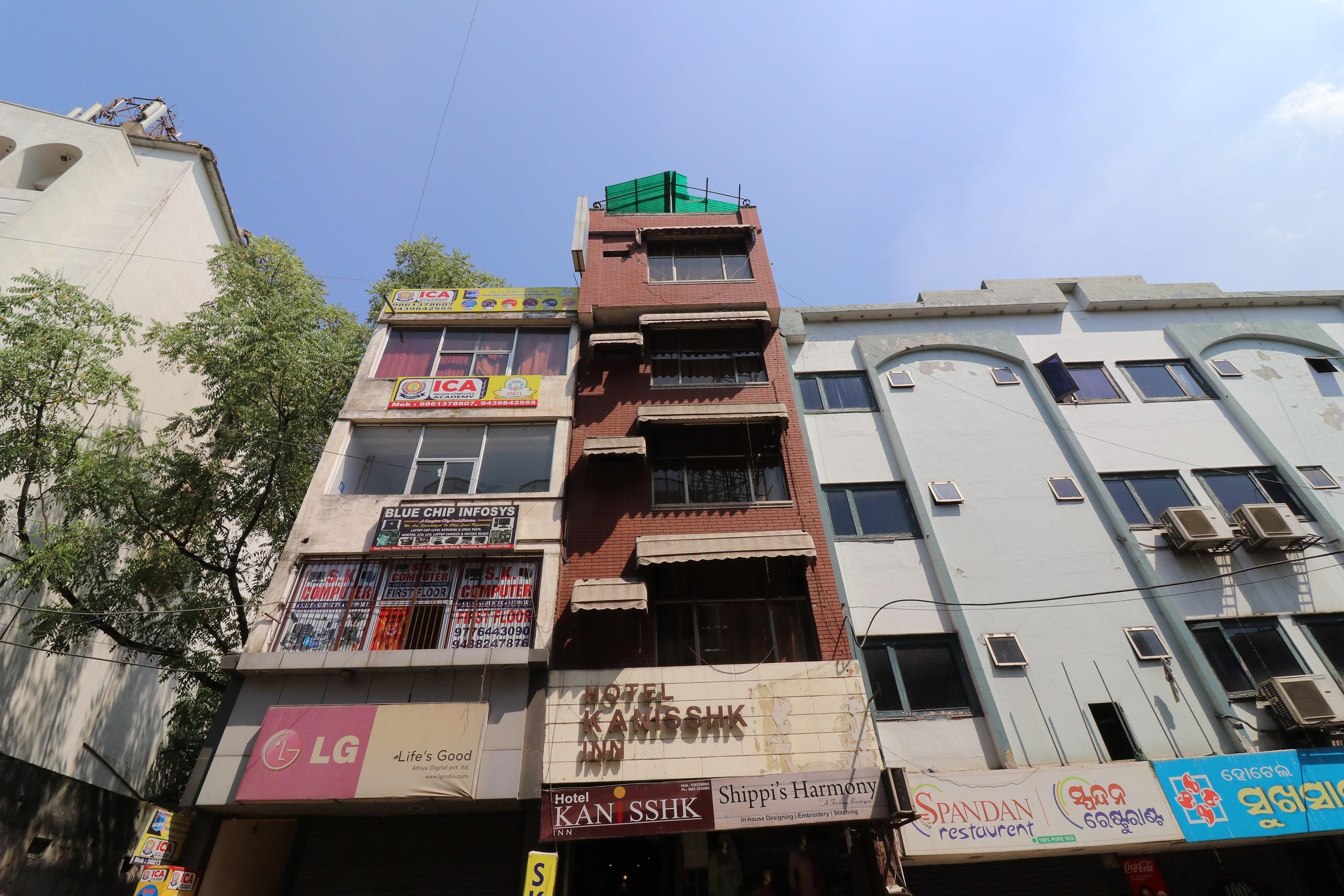 Hotel Radhika Regency Rourkela - Deal Hotel HD Photos & Reviews