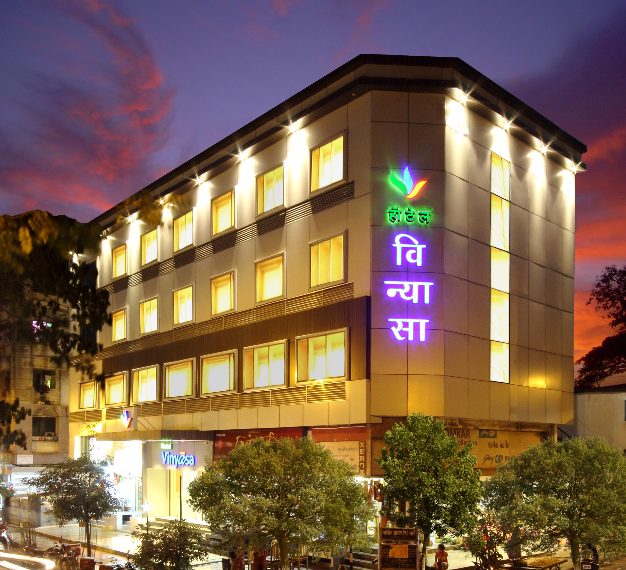 Vivanta Thane LBS Road 𝗕𝗢𝗢𝗞 Thane Hotel