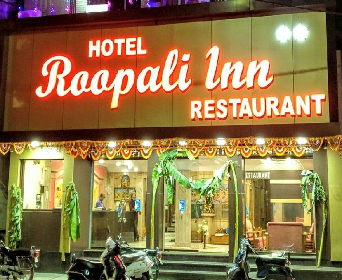 Hotel Shawn Elizey Best Rates on Jabalpur Hotel Deals, Reviews & Photos