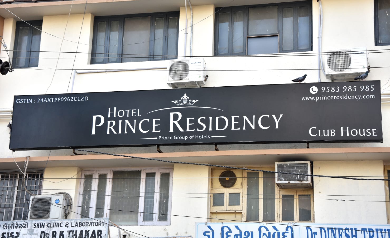 Photos of Prince Residency Club House - Hotel in Jamnagar
