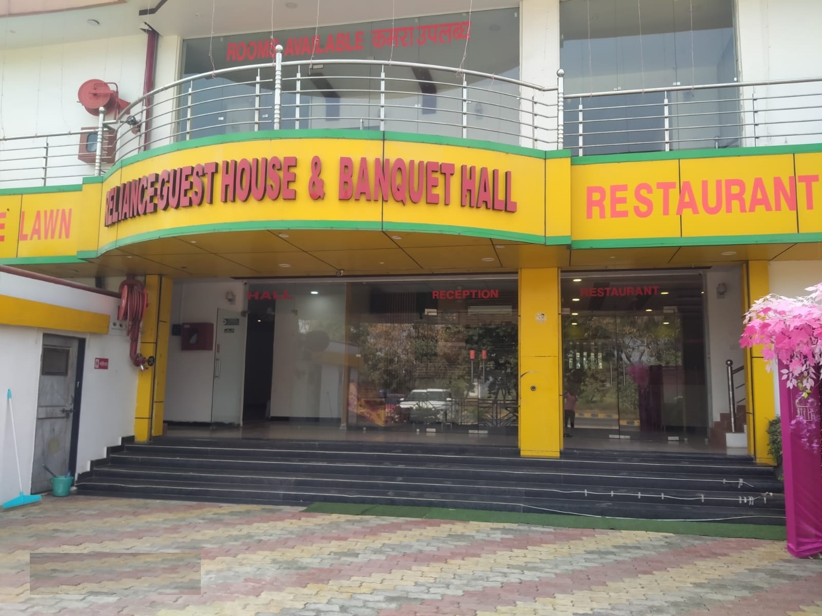 Reliance Guest House and Banquet Hall 𝗕𝗢𝗢𝗞 Khalilabad Hotel