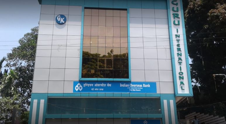 GURU INTERNATIONAL Port Blair INR 1141 OFF ( ̶3̶1̶5̶0̶ ) Hotel Price ...