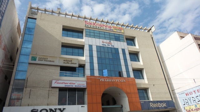 Sai Krishna Residency 𝗕𝗢𝗢𝗞 Kurnool Hotel 𝘄𝗶𝘁𝗵 ₹𝟬 𝗣𝗔𝗬𝗠𝗘𝗡𝗧
