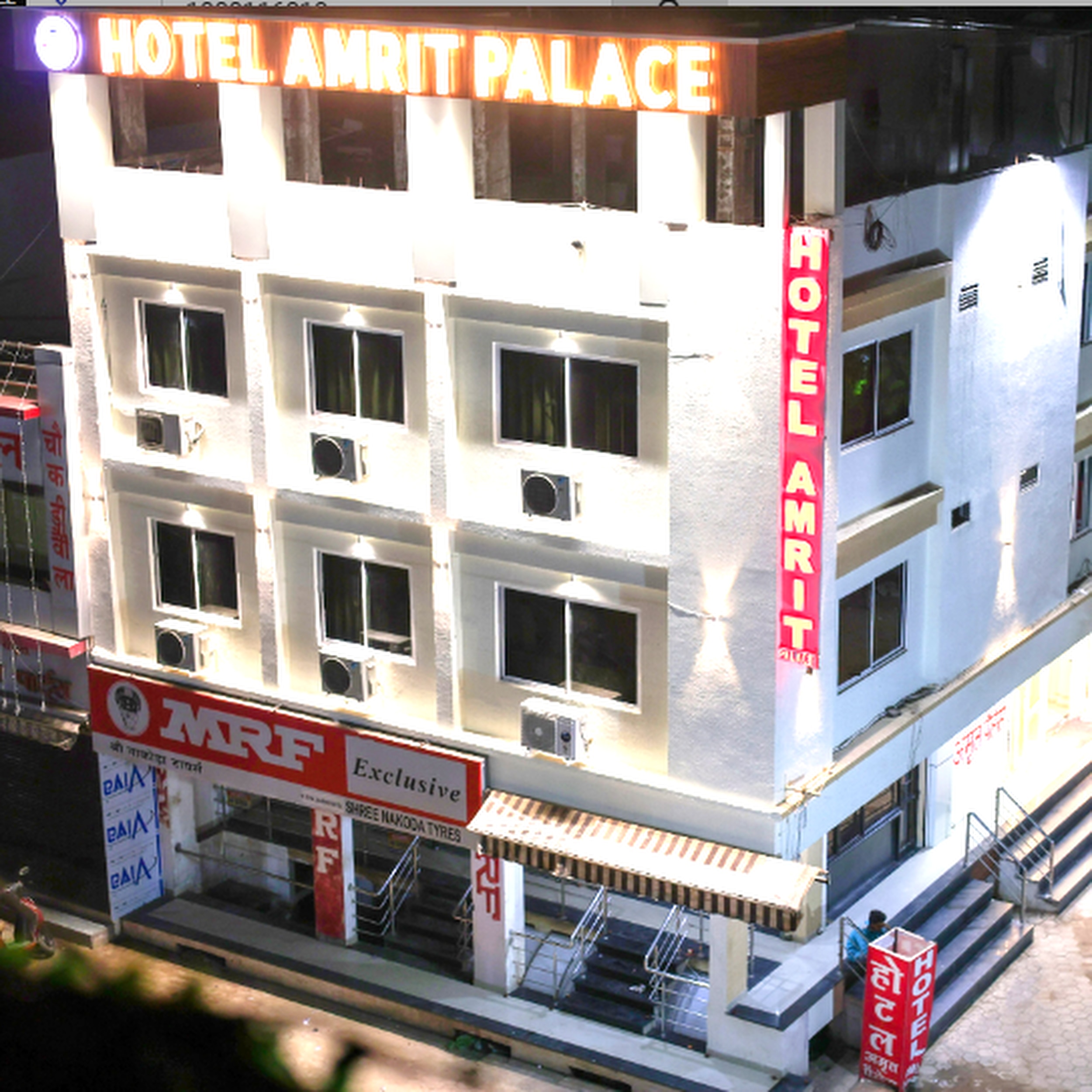 Hotel Amrit Palace 𝗕𝗢𝗢𝗞 Neemach Hotel 𝘄𝗶𝘁𝗵 𝗙𝗥𝗘𝗘 𝗖𝗮𝗻𝗰𝗲𝗹𝗹𝗮𝘁𝗶𝗼𝗻