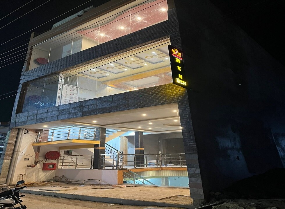 Awadh Hotel 𝗕𝗢𝗢𝗞 Ayodhya Hotel 𝘄𝗶𝘁𝗵 𝗙𝗥𝗘𝗘 𝗖𝗮𝗻𝗰𝗲𝗹𝗹𝗮𝘁𝗶𝗼𝗻