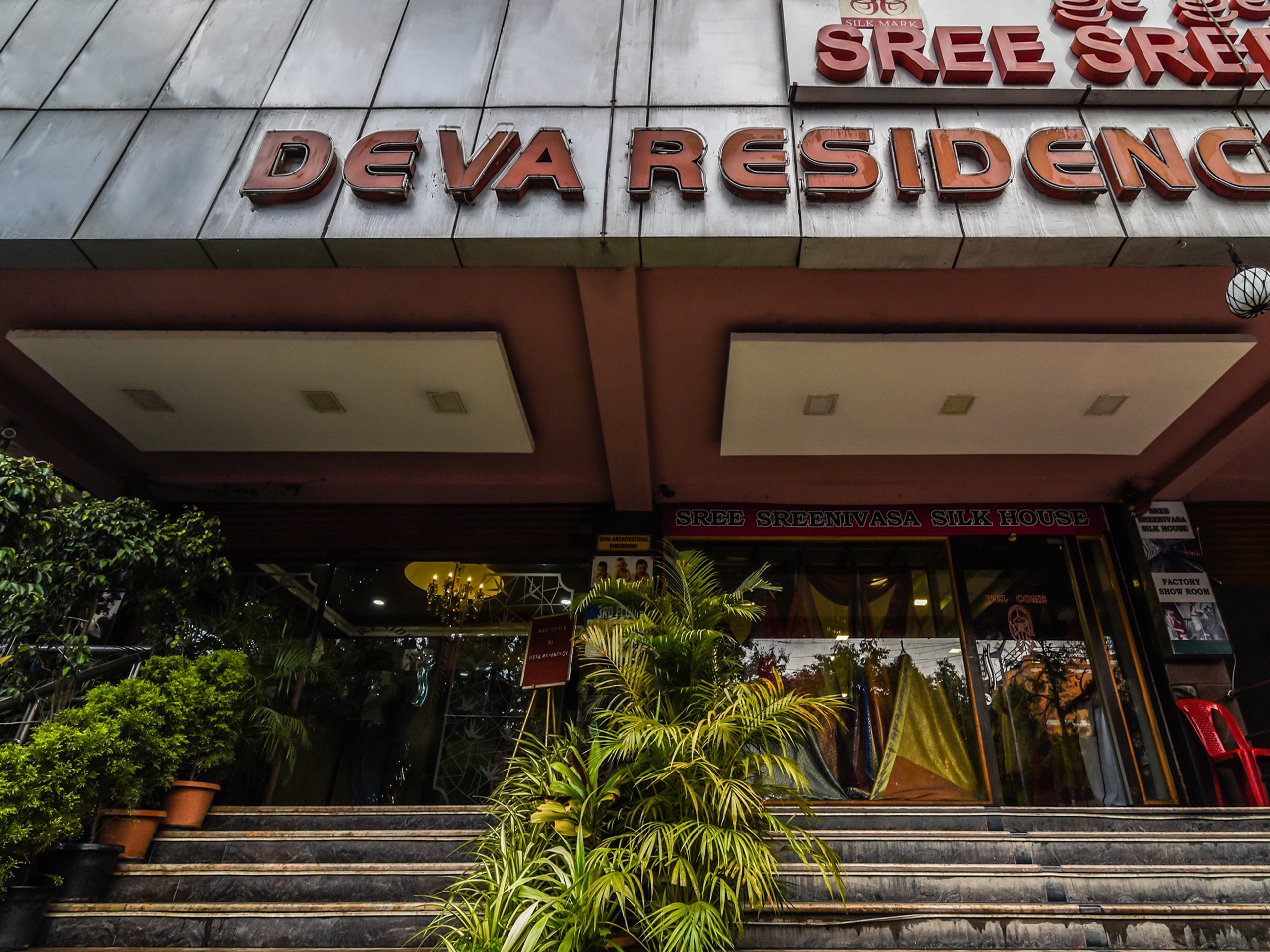 Deva Residency 𝗕𝗢𝗢𝗞 Bangalore Hotel 𝘄𝗶𝘁𝗵 ₹𝟬 𝗣𝗔𝗬𝗠𝗘𝗡𝗧