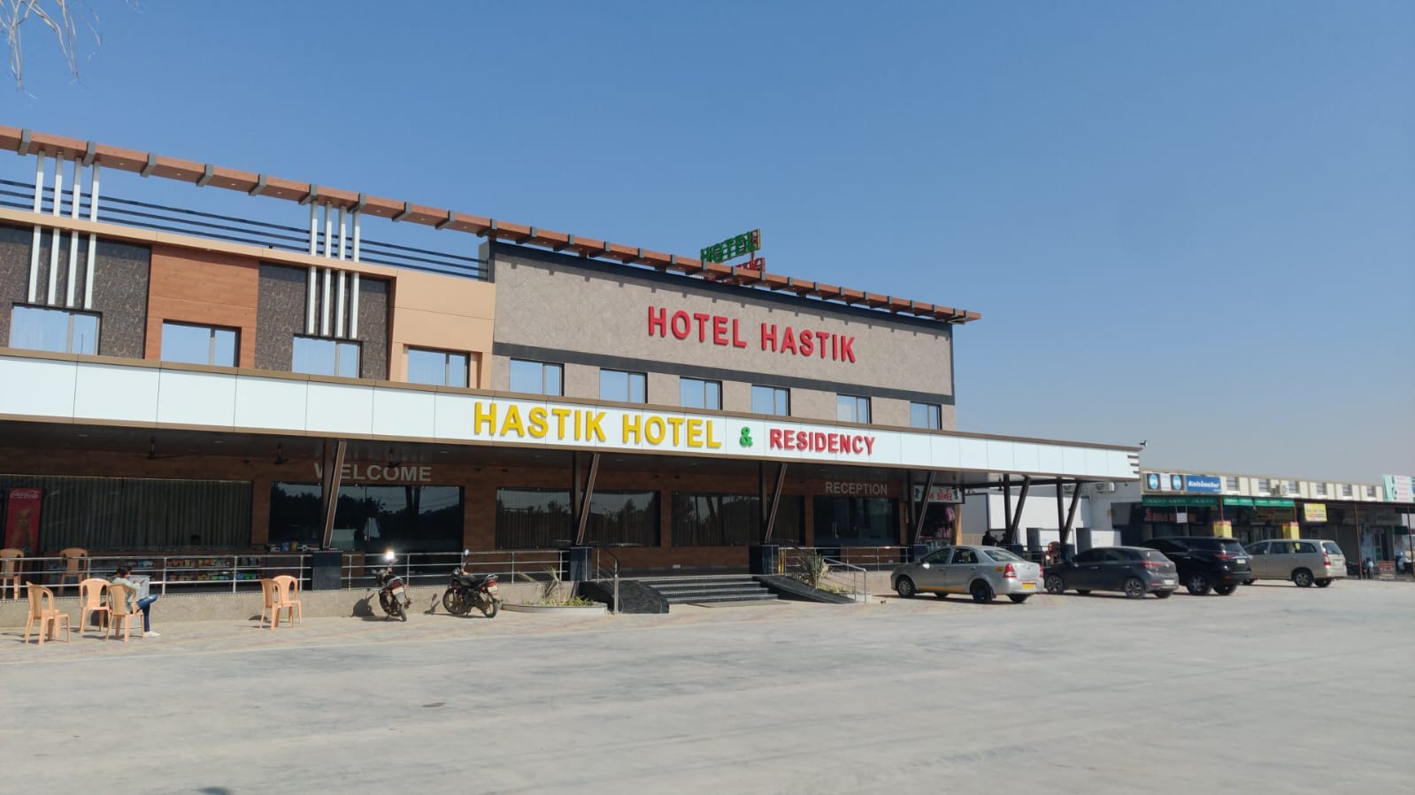 Hotel Hastik 𝗕𝗢𝗢𝗞 Bhuj Hotel 𝘄𝗶𝘁𝗵 ₹𝟬 𝗣𝗔𝗬𝗠𝗘𝗡𝗧