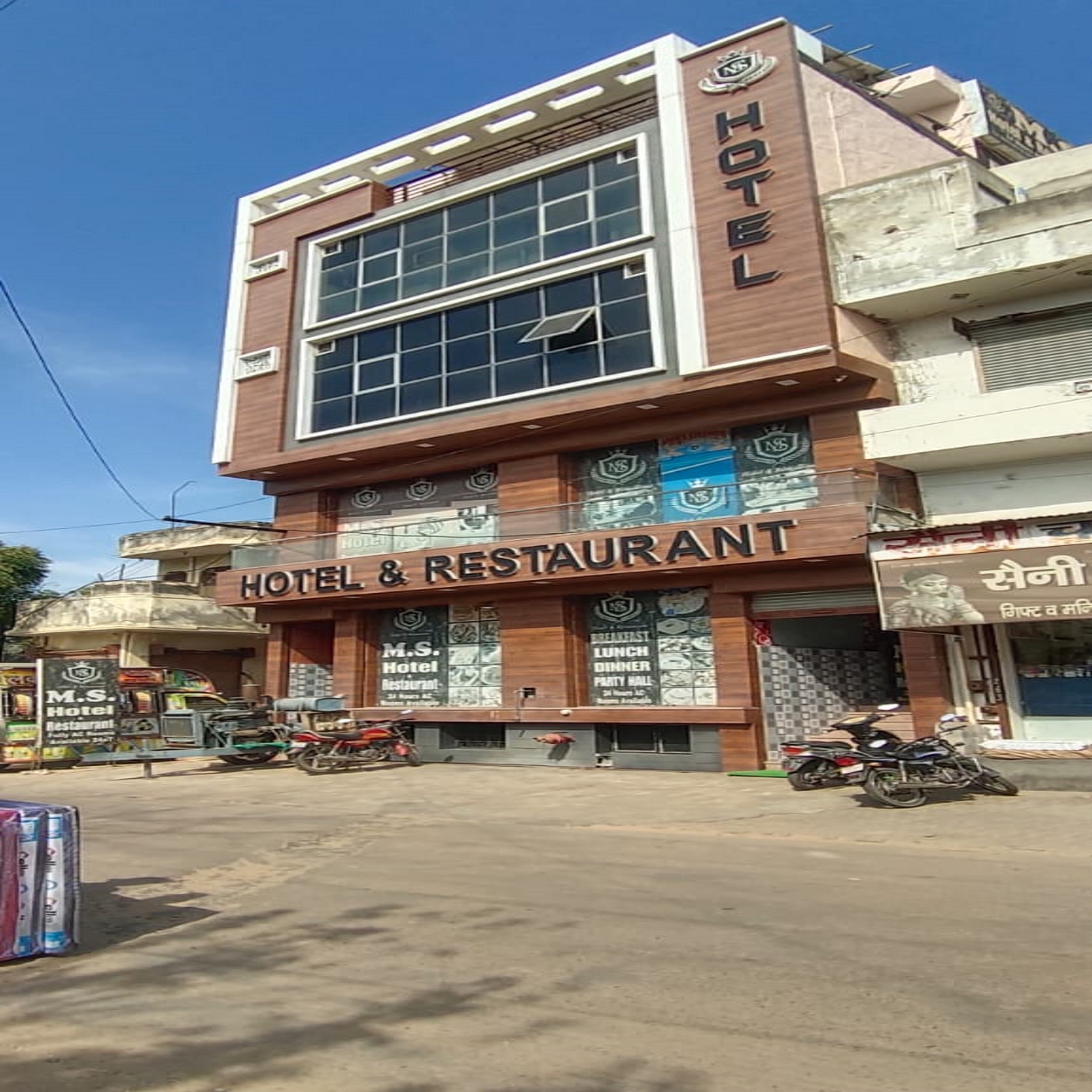 Photos of MSH HOTEL - Hotel in Loharu