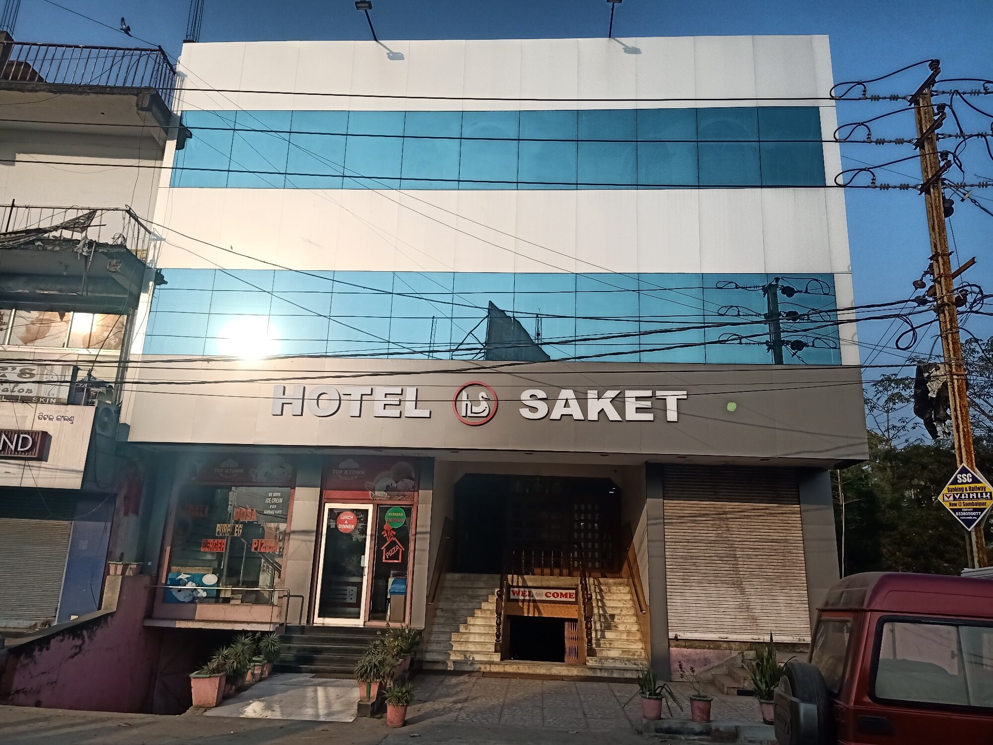 Hotel Saket Sambalpur INR 74 OFF ( ̶1̶2̶4̶5̶ ) Hotel Price, Address ...