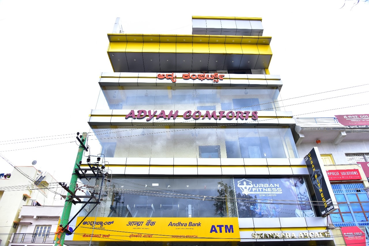 Photos of Adyah Comforts - Hotel in Hoskote