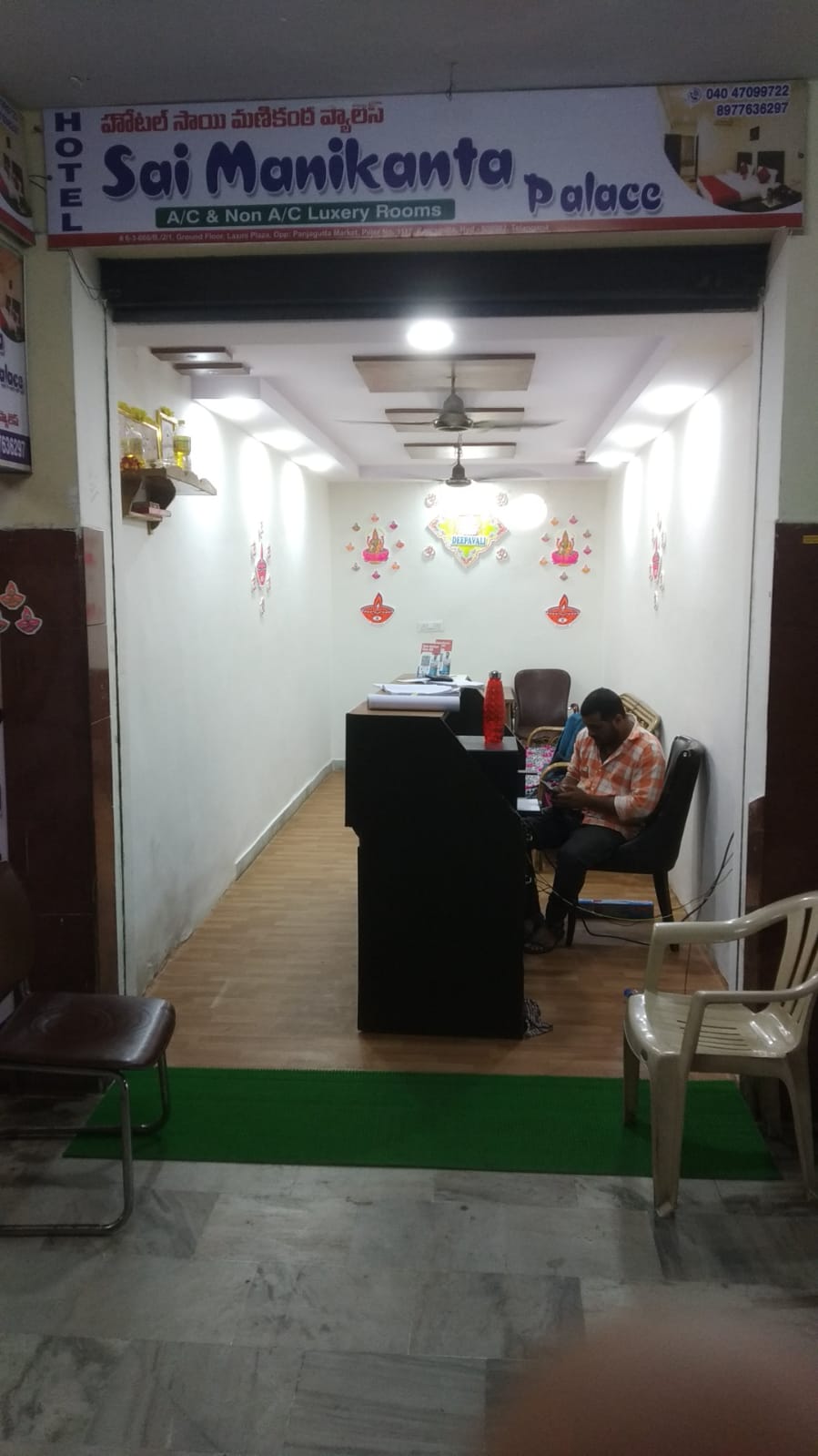 Sai Manikanta Palace 𝗕𝗢𝗢𝗞 Hyderabad Hotel 𝘄𝗶𝘁𝗵 𝗙𝗥𝗘𝗘 𝗖𝗮𝗻𝗰𝗲𝗹𝗹𝗮𝘁𝗶𝗼𝗻