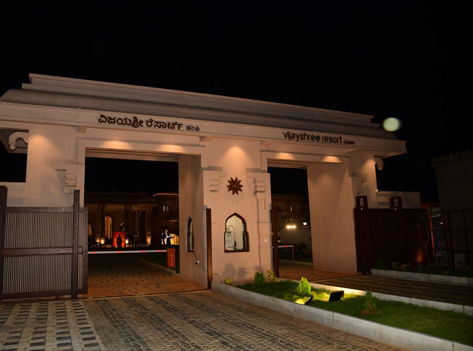 Photos of VIJAYSHREE RESORT, HAMPI. - Resort in Hospet
