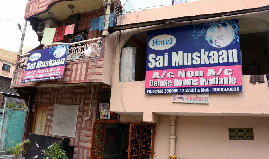 Hotel Jijamata Palace 𝗕𝗢𝗢𝗞 Shirdi Guest House 𝘄𝗶𝘁𝗵 ₹𝟬 𝗣𝗔𝗬𝗠𝗘𝗡𝗧