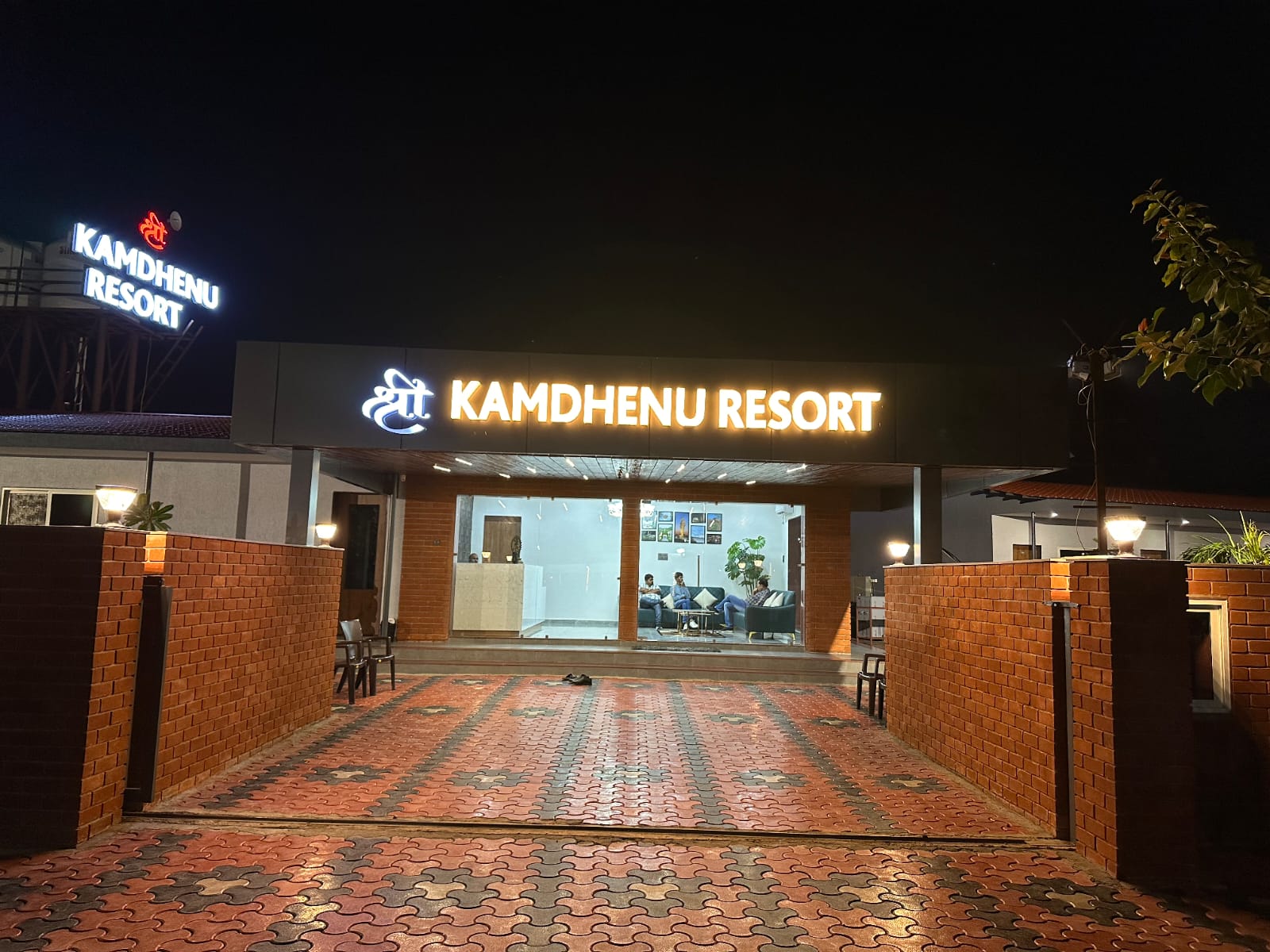 Shri Kamdhenu Resort 𝗕𝗢𝗢𝗞 Rajpipla Resort 𝘄𝗶𝘁𝗵 𝗙𝗥𝗘𝗘 𝗖𝗮𝗻𝗰𝗲𝗹𝗹𝗮𝘁𝗶𝗼𝗻