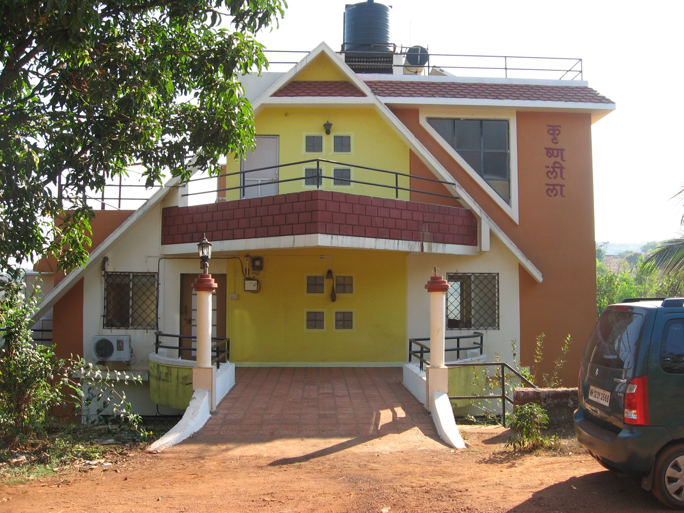 Small Beautiful Bungalow House Design Ideas: Krishna Raj Bungalow Price