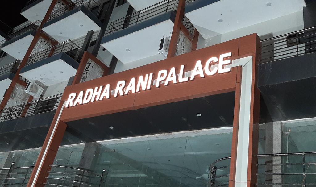 Hotel Radha Rani Palace 𝗕𝗢𝗢𝗞 Vrindavan Hotel 𝘄𝗶𝘁𝗵 ₹𝟬 𝗣𝗔𝗬𝗠𝗘𝗡𝗧