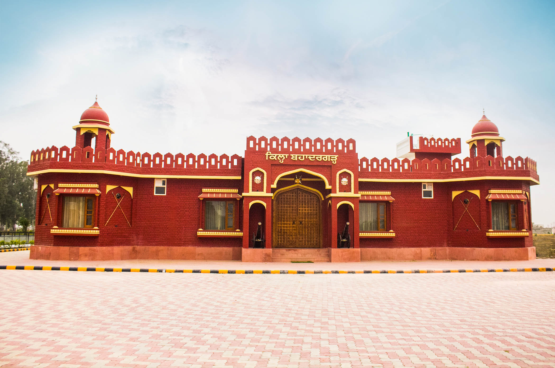 Rahon Punjab India Rahon PIN Code & Post Office In Nawanshahar,