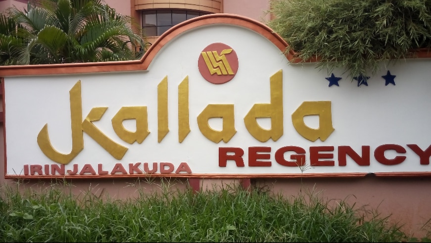 Kallada Regency, Irinjalakuda Chalakudy INR 354 OFF ( ̶2̶3̶0̶0̶ ) Hotel ...