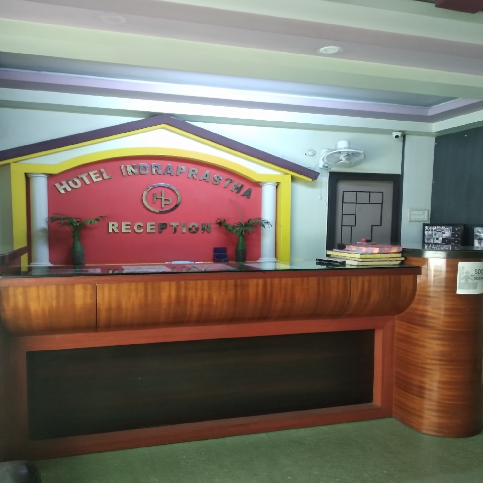 Photos of HOTEL INDRAPRASTHA - Hotel in Malda