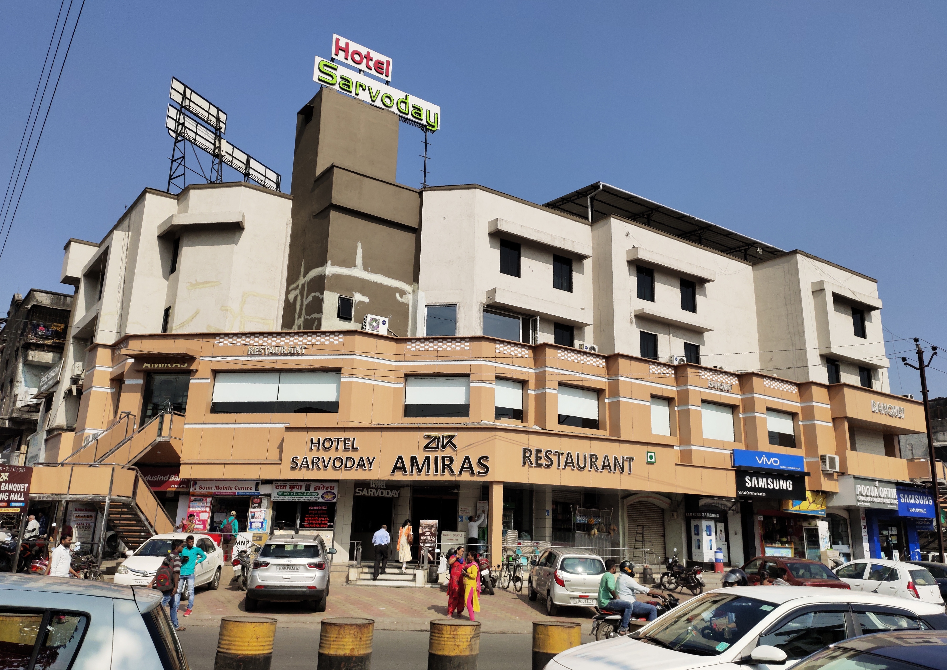 Hotel Sarvoday Best Rates on Vapi Hotel Deals, Reviews & Photos