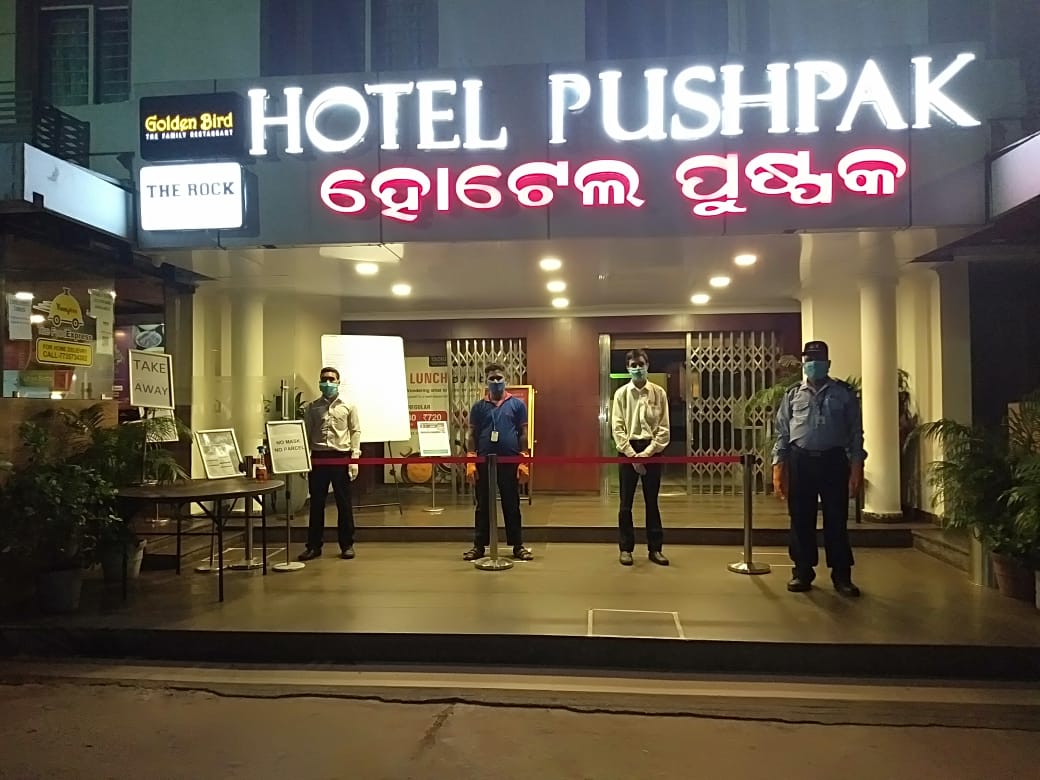 Hotel Pushpak Bhubaneshwar Hotel Price, Address & Reviews