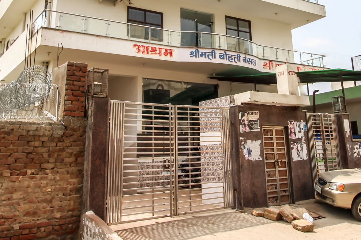 Shri Radhe Radhe Ashram Vrindavan Aashram Price, Address & Reviews