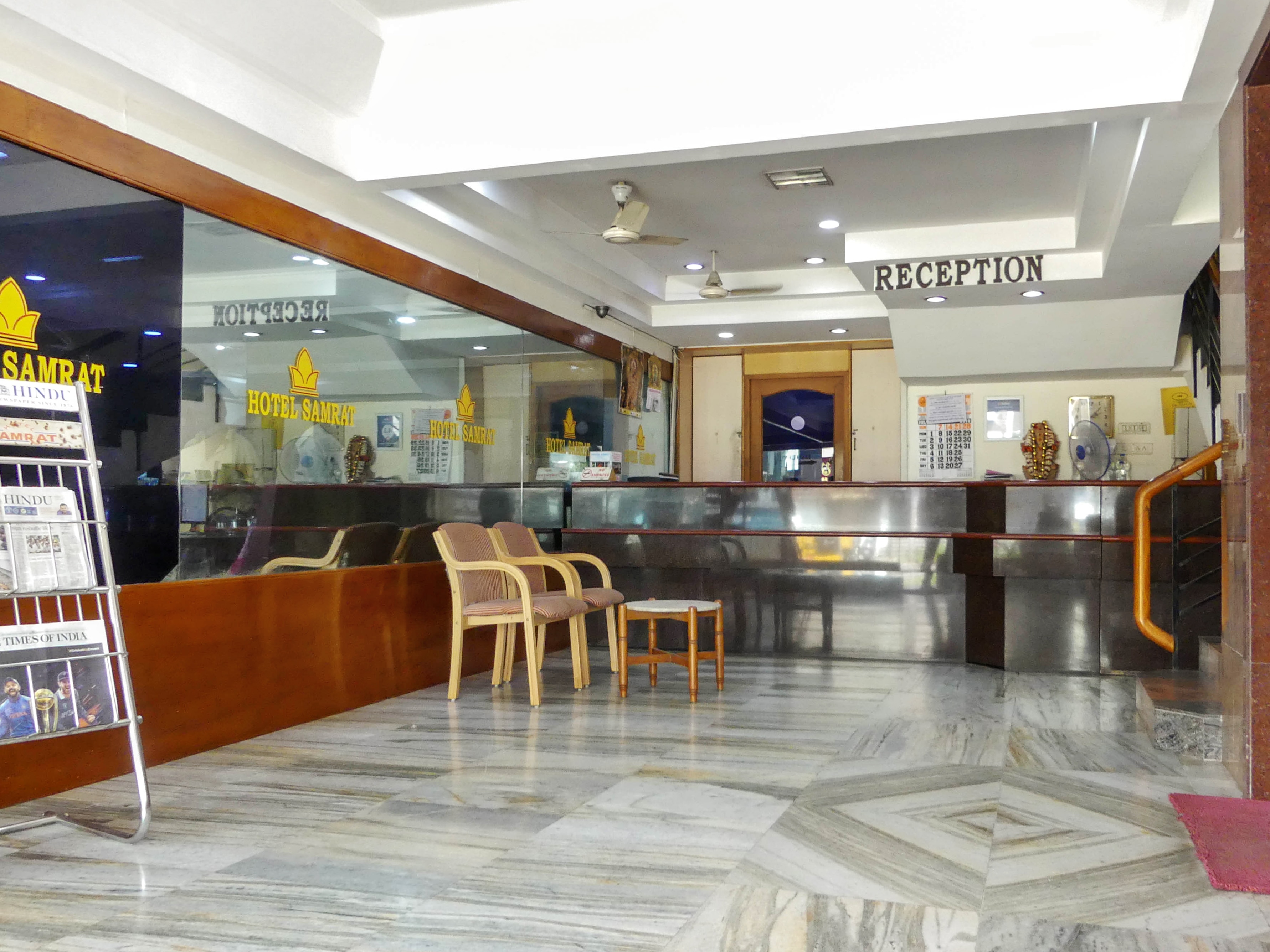 Photos of HOTEL SAMRAT - Hotel in Madurai