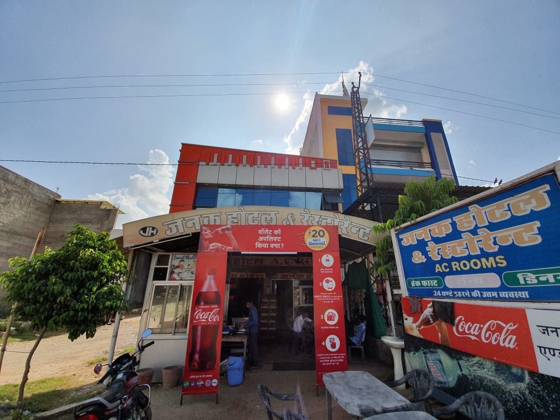 Hotels Near Ringas Junction Railway Station - Book from 8 Hotels ...