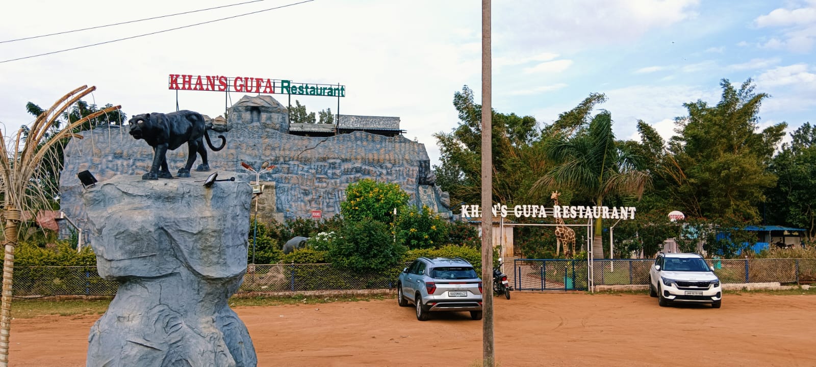 The Country Club Wild Life Resort 𝗕𝗢𝗢𝗞 Bandipur National Park Resort