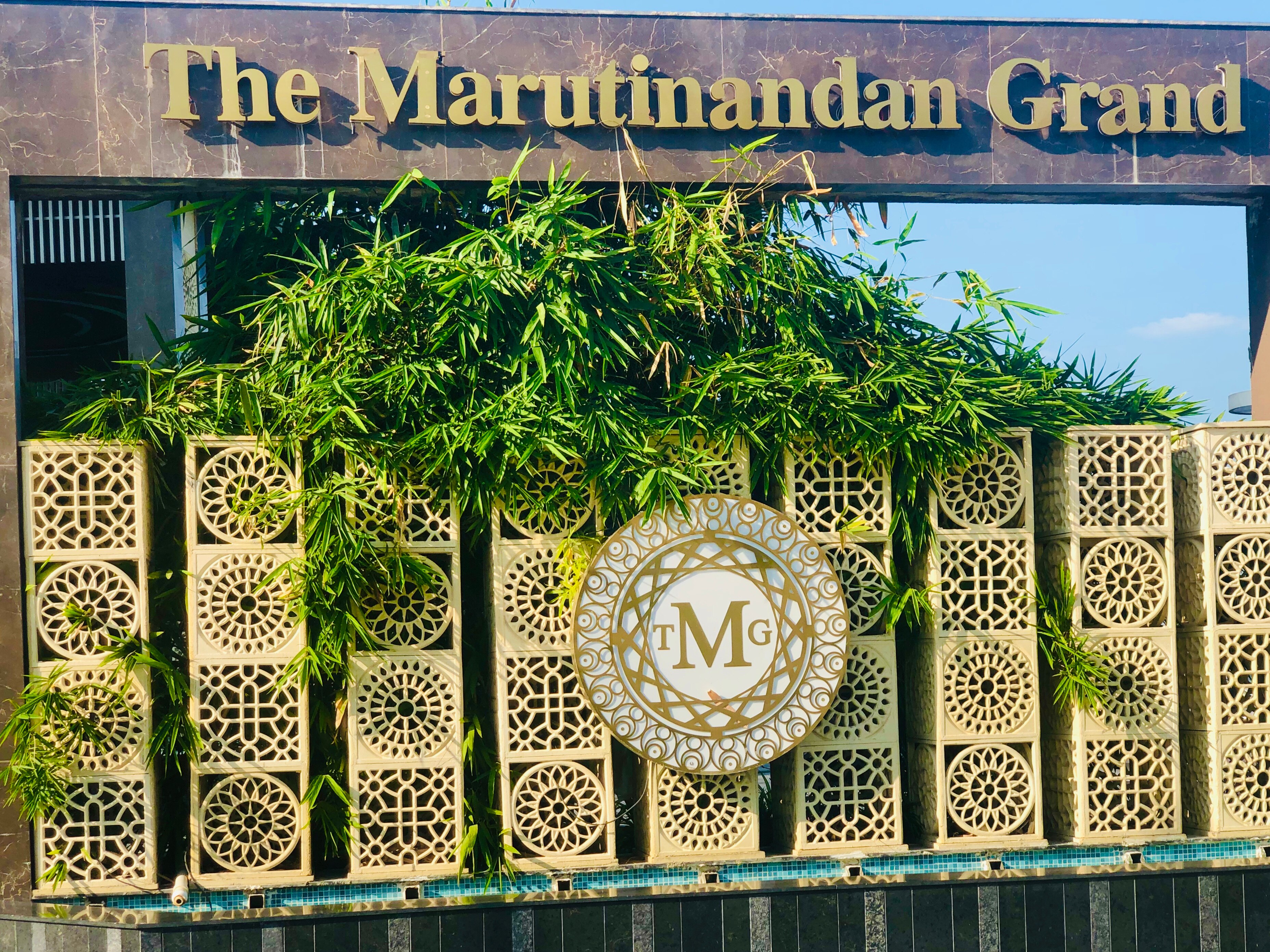 The Marutinandan Grand Nathdwara INR 2319 OFF ( ̶5̶4̶0̶0̶ ) Hotel Price ...