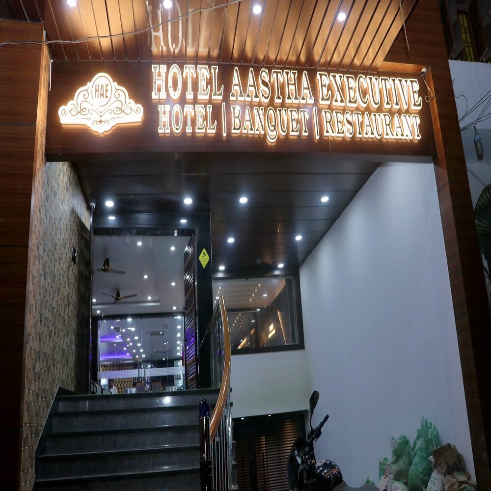 AASTHA EXECUTIVE 𝗕𝗢𝗢𝗞 Siwan Hotel 𝘄𝗶𝘁𝗵 ₹𝟬 𝗣𝗔𝗬𝗠𝗘𝗡𝗧