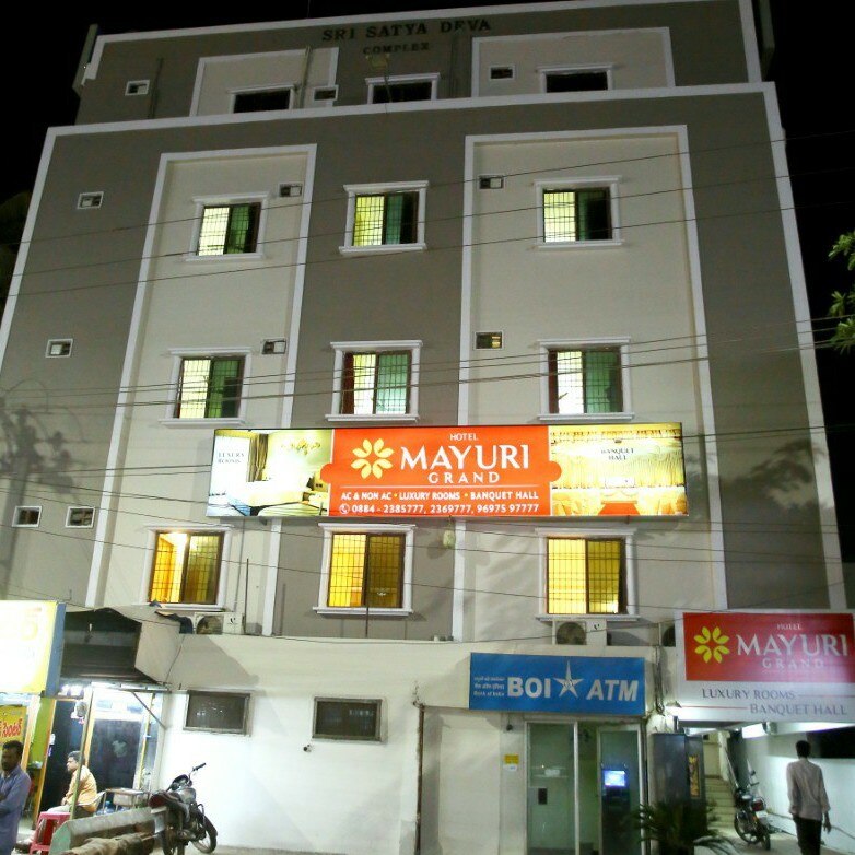 Photos of hotel mayuri grand - Hotel in Kakinada