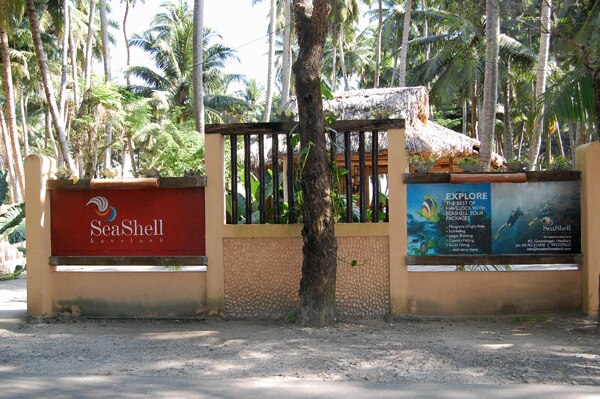 Sea Shell Havelock Havelock INR 435 OFF ( ̶7̶2̶5̶0̶ ) Resort Price ...