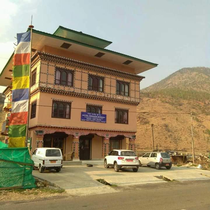 Hotel Dragon Bondey 𝗕𝗢𝗢𝗞 Paro Guest House 𝘄𝗶𝘁𝗵 𝗙𝗥𝗘𝗘 𝗖𝗮𝗻𝗰𝗲𝗹𝗹𝗮𝘁𝗶𝗼𝗻