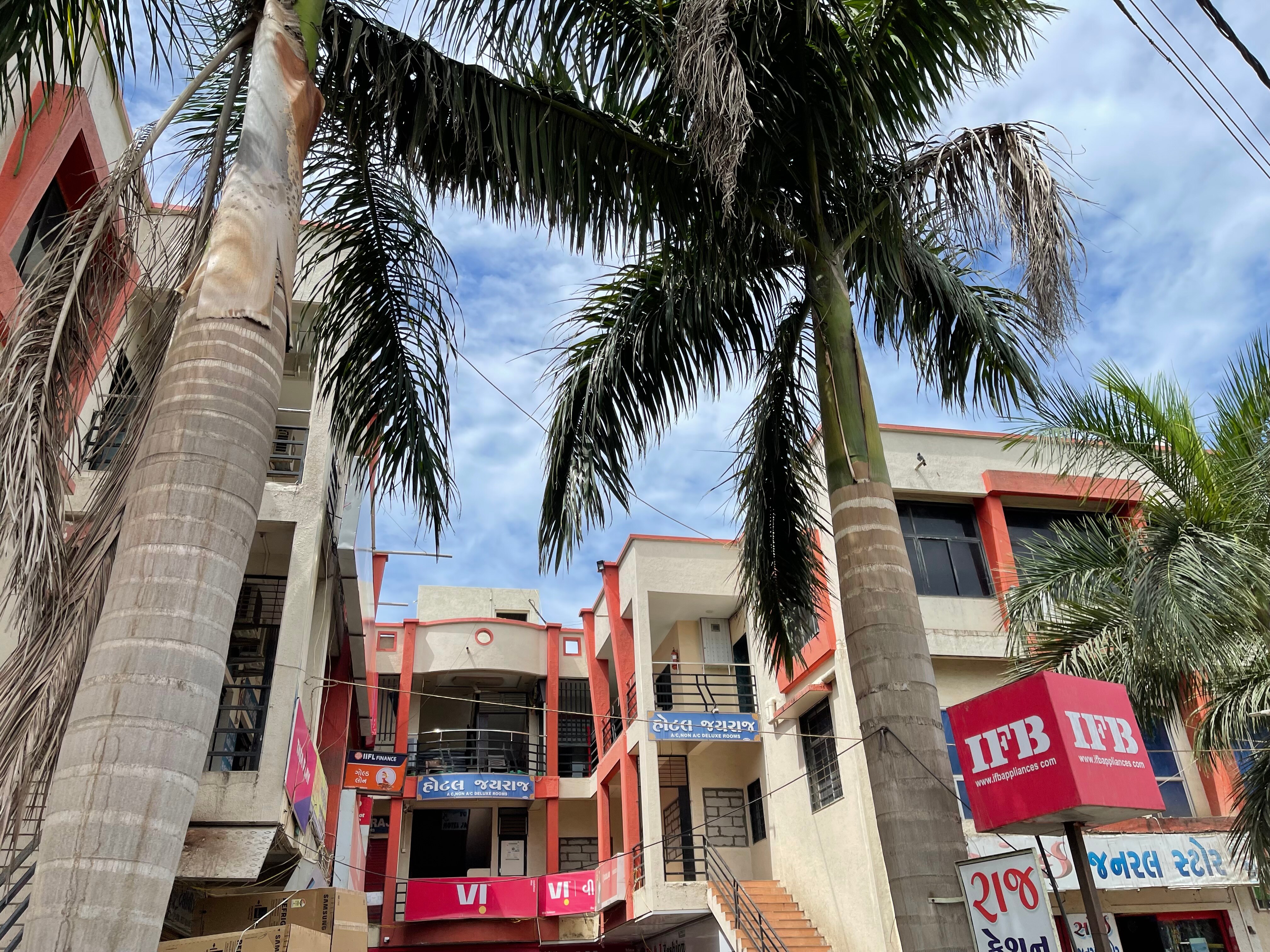 Photos of Hotel Jayraj - Hotel in Kodinar