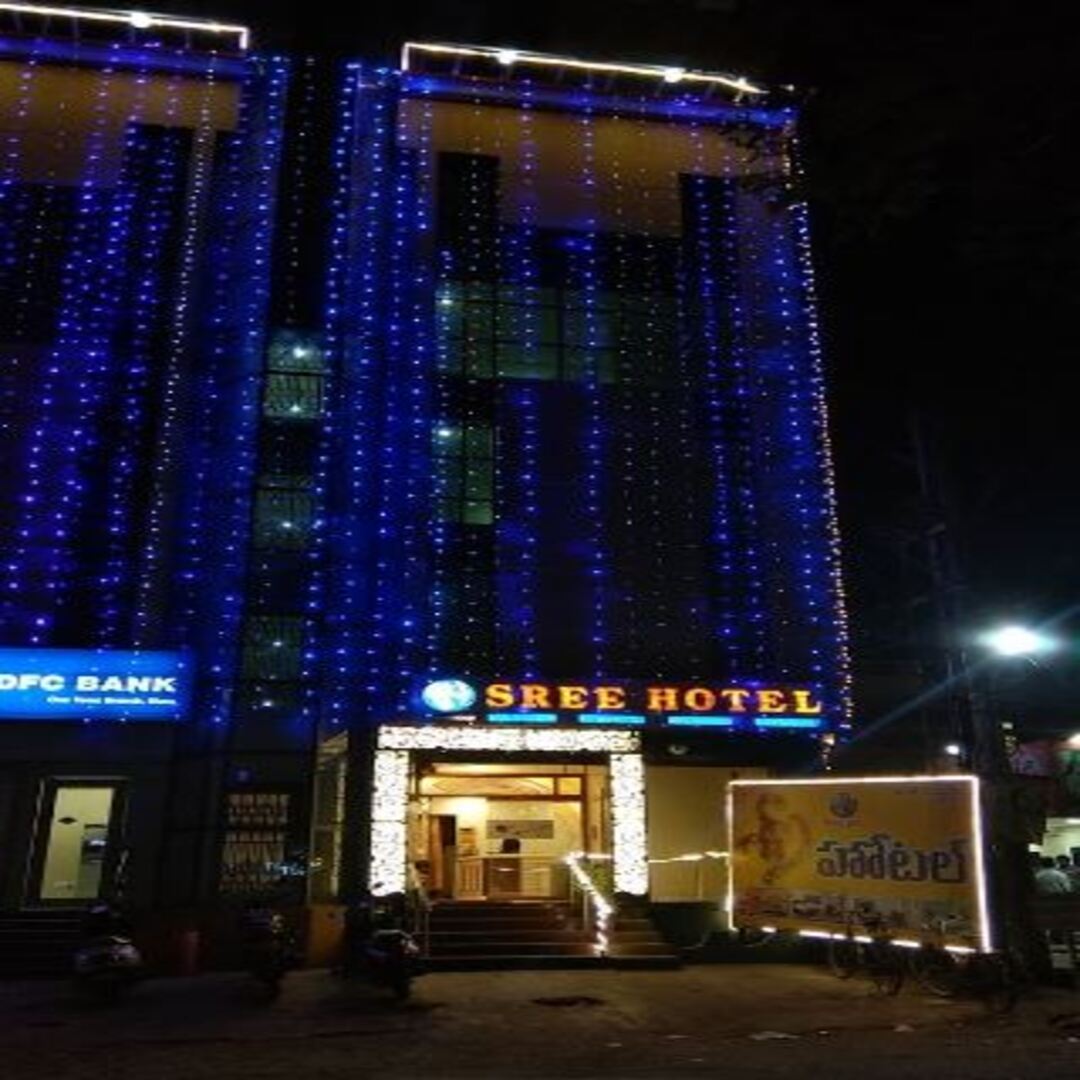 SREE HOTEL Best Rates on Eluru Hotel Deals, Reviews & Photos