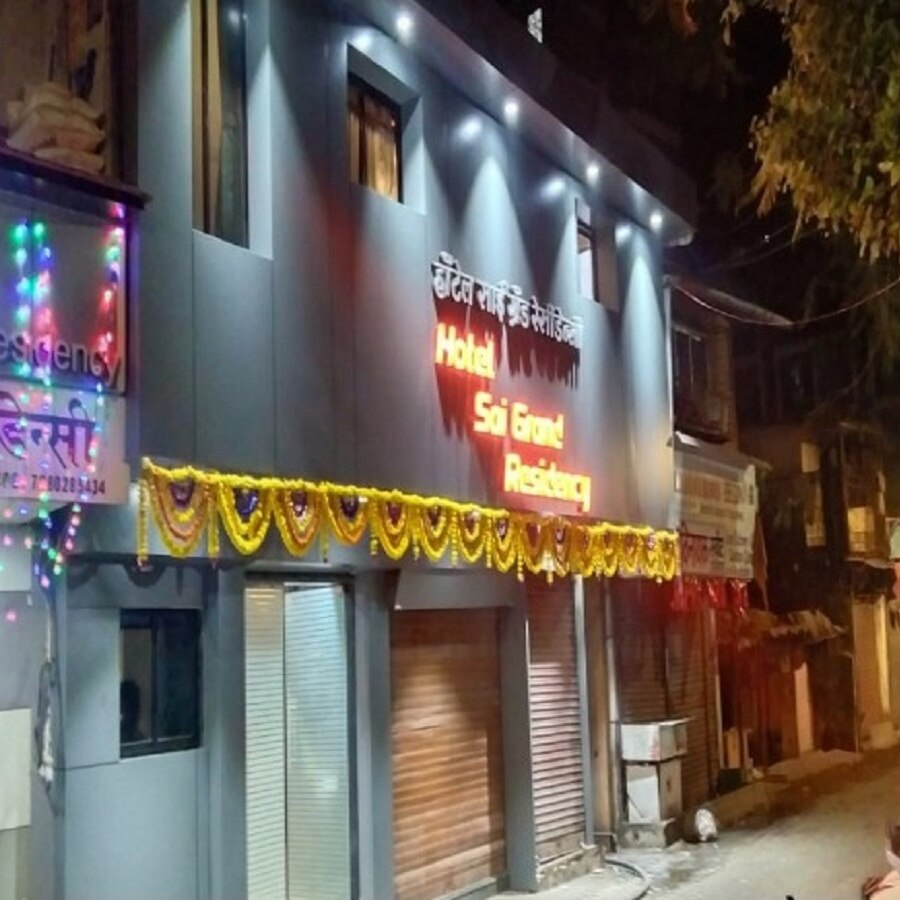 Hotel Sai Grand Residency 𝗕𝗢𝗢𝗞 Mumbai Hotel 𝘄𝗶𝘁𝗵 ₹𝟬 𝗣𝗔𝗬𝗠𝗘𝗡𝗧