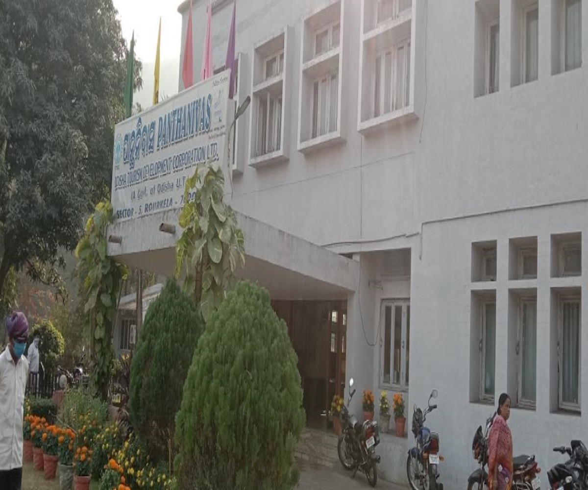 OTDC Panthanivas Best Rates on Rourkela Hotel Deals, Reviews & Photos