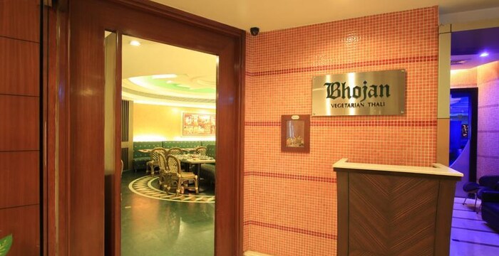 Hotel Fidalgo, Goa - Get Upto 70% OFF on Hotels