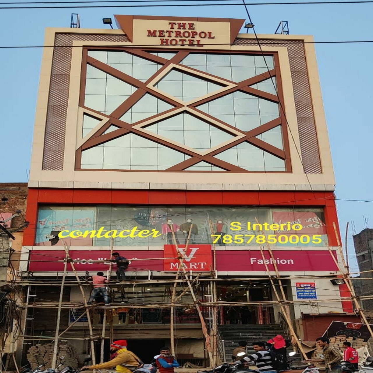 Photos of THE METROPOL HOTEL - Hotel in Siwan