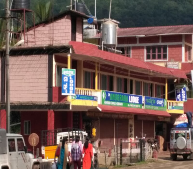 Photos of Anugraha Lodge Horanadu - Lodge in Hornadu