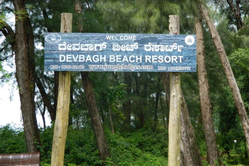Devbagh beach resort by Jungle Lodges 𝗕𝗢𝗢𝗞 Karwar Resort