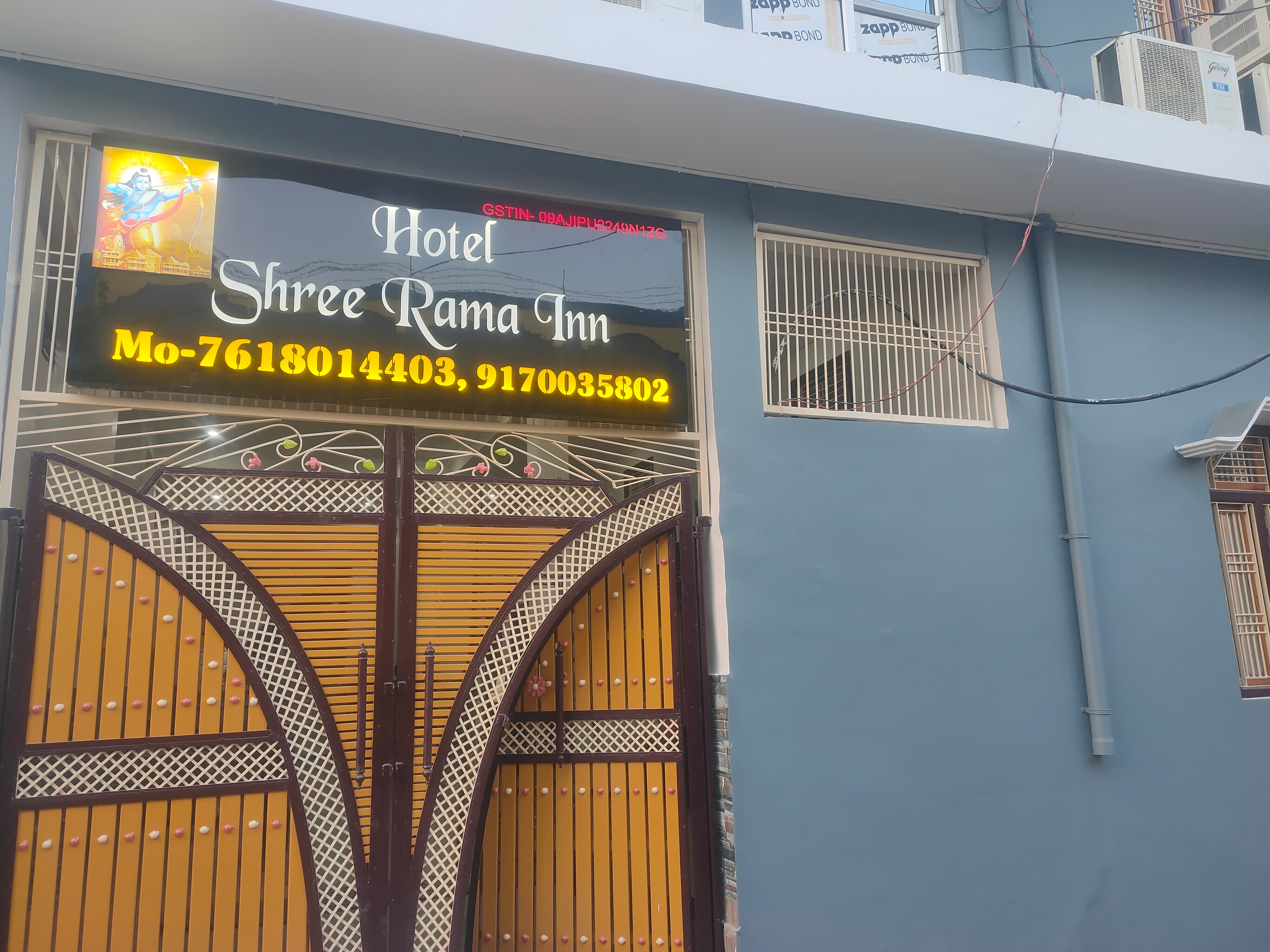 Hotel Shree Rama Inn 𝗕𝗢𝗢𝗞 Ayodhya Hotel 𝘄𝗶𝘁𝗵 ₹𝟬 𝗣𝗔𝗬𝗠𝗘𝗡𝗧