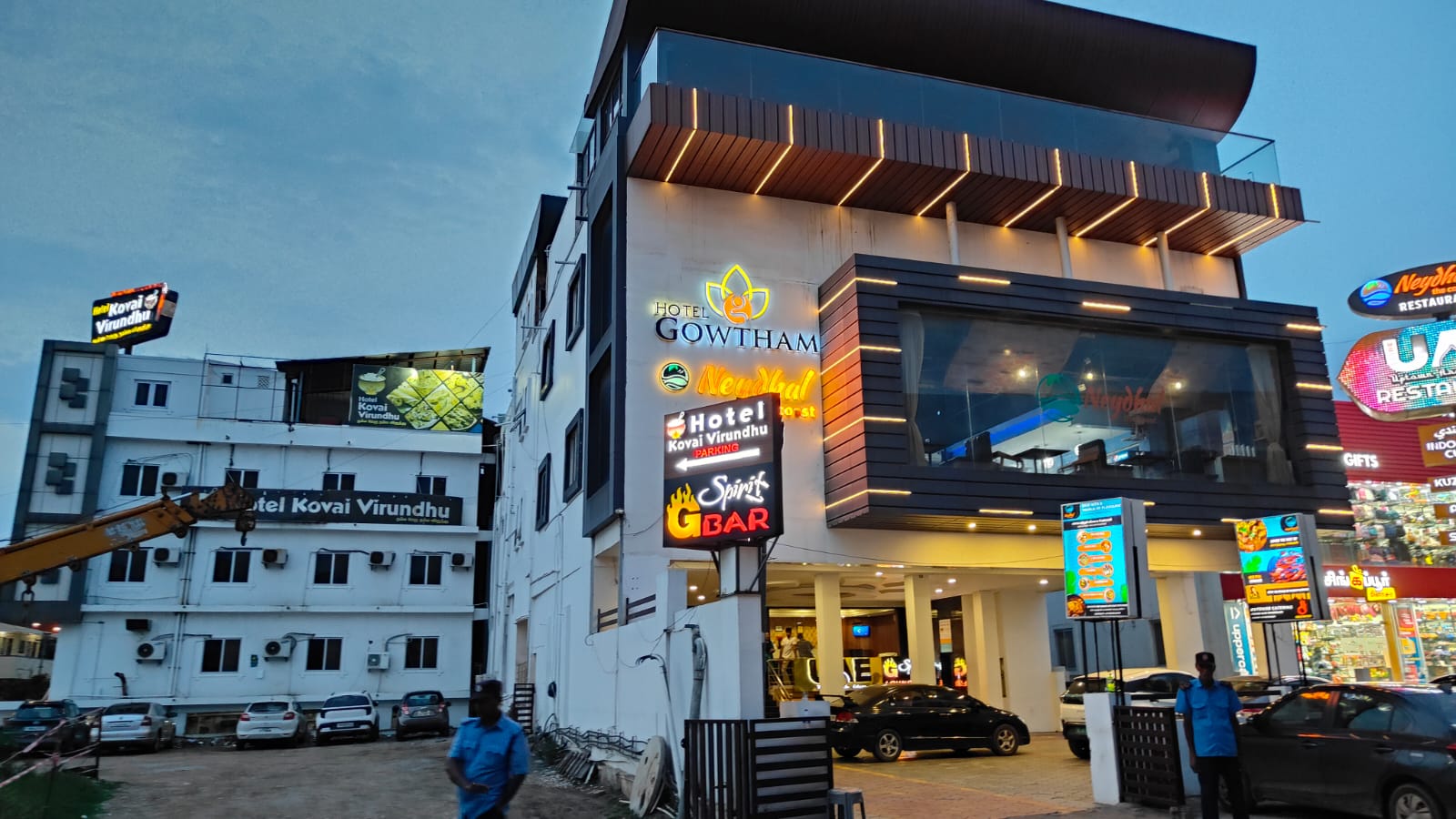 Ginger Coimbatore Airport , Avinashi Road 𝗕𝗢𝗢𝗞 Coimbatore Hotel